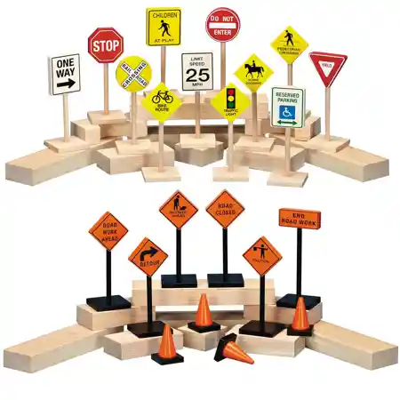 Preschool Wooden Blocks | Wooden Blocks for Kids | Becker's