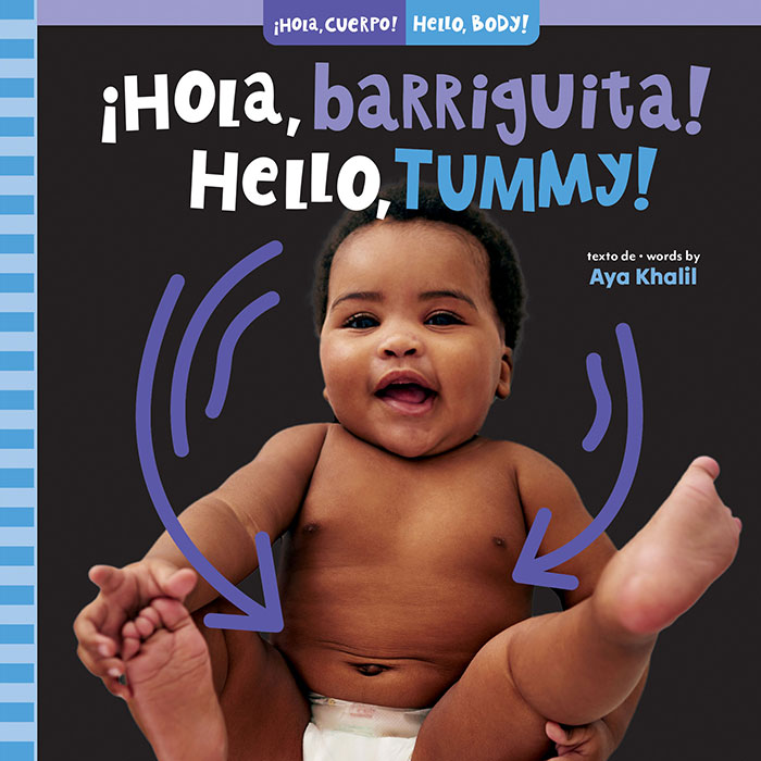 Hello Body! Board Book Set for Children | Becker's